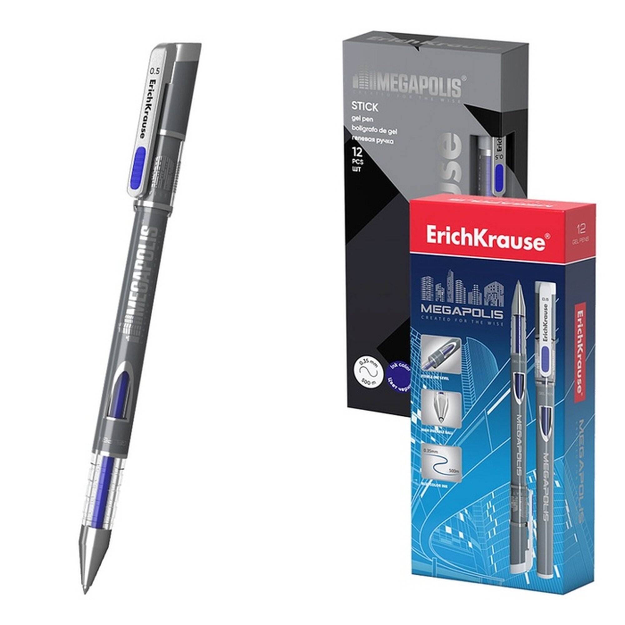 Ручка гелевая ErichKrause MEGAPOLIS GEL, узел 0.5 мм, чернила синие, длина линии письма 500 метров