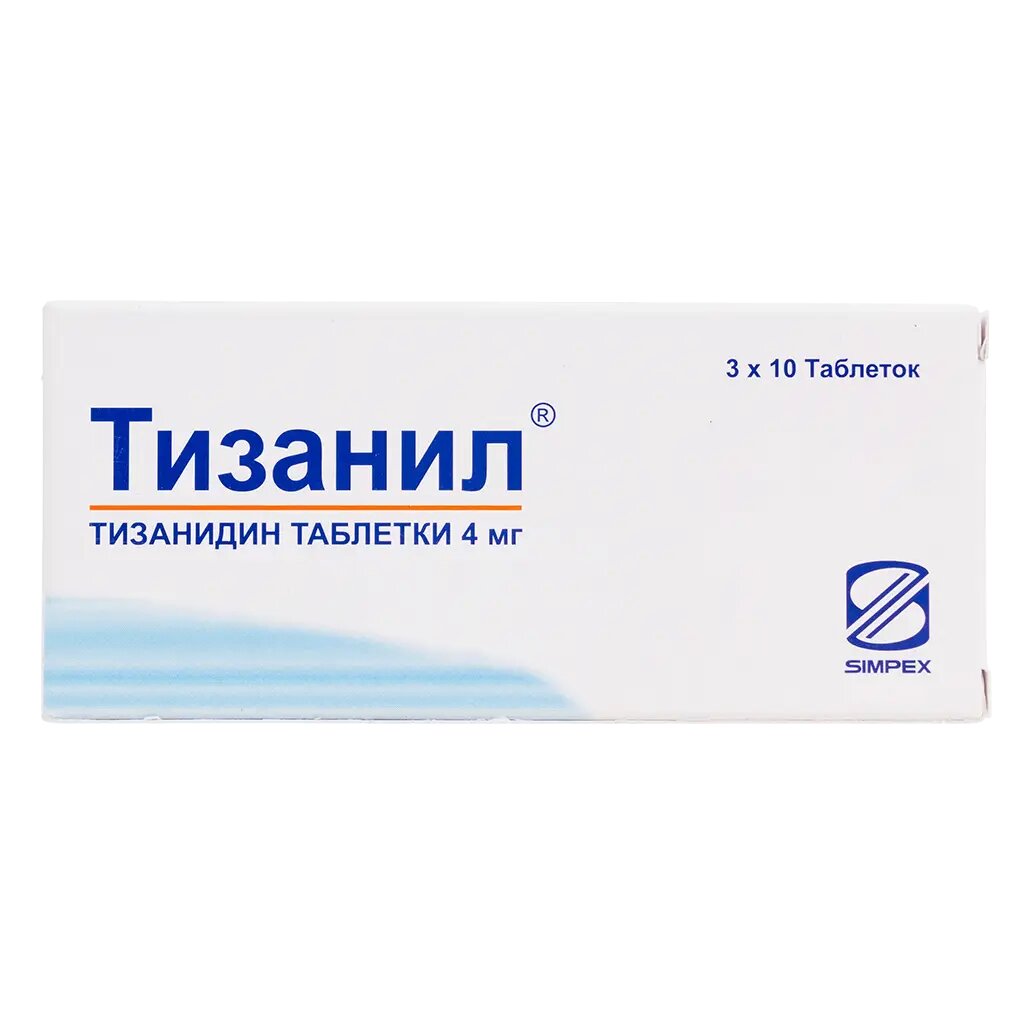 Тизанил таблетки 4 мг 30 шт