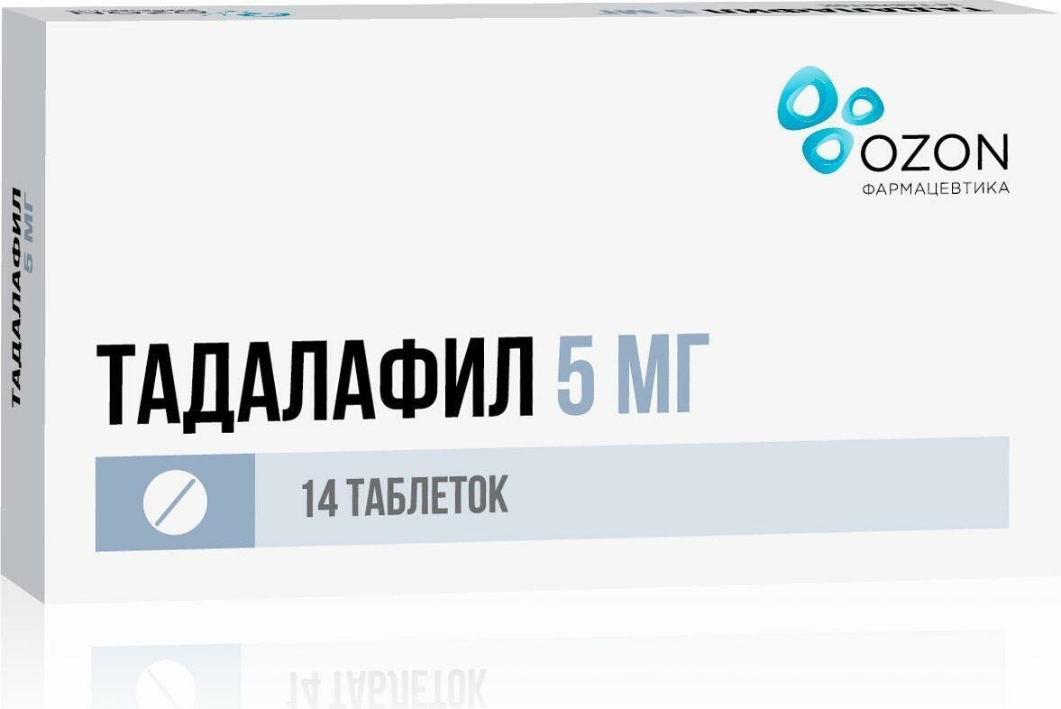 Тадалафил таблетки покрытые пленочной оболочкой 5 мг, 14 шт.