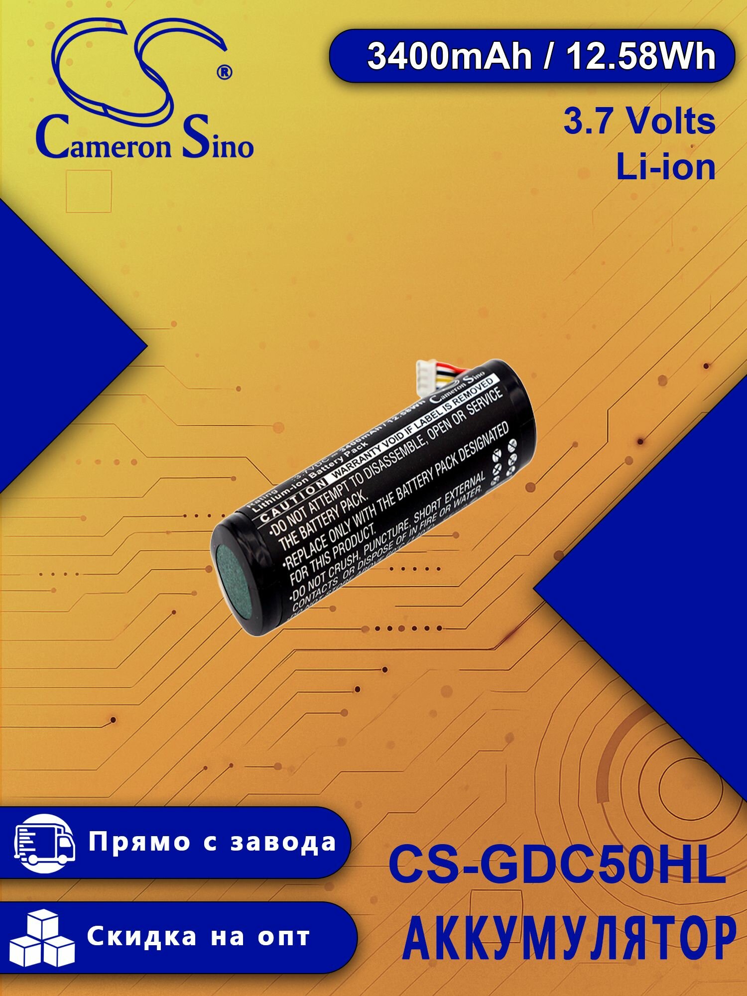 Аккумулятор Cameron sino Подходит для бренда Garmin Категория Dog Collar для экшн-камеры Alpha, Alpha 100, Alpha GPS Pig Hunting Dog Trac, и другие модели 3400mAh / 12.58WhmAh 3.7V