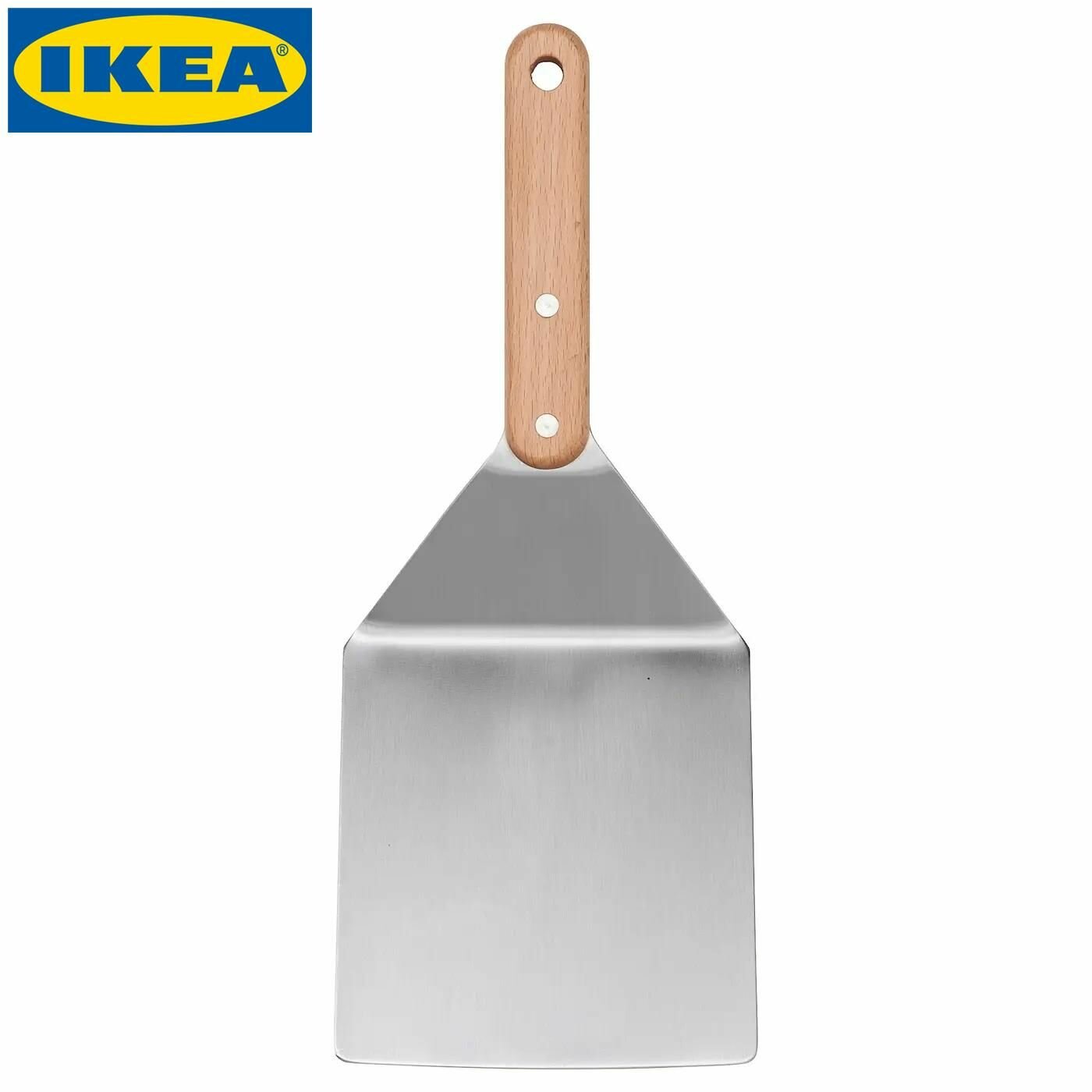Spatula для гриля Икеа GRILLTIDER (нерж. сталь + бук, 30 см)ikea