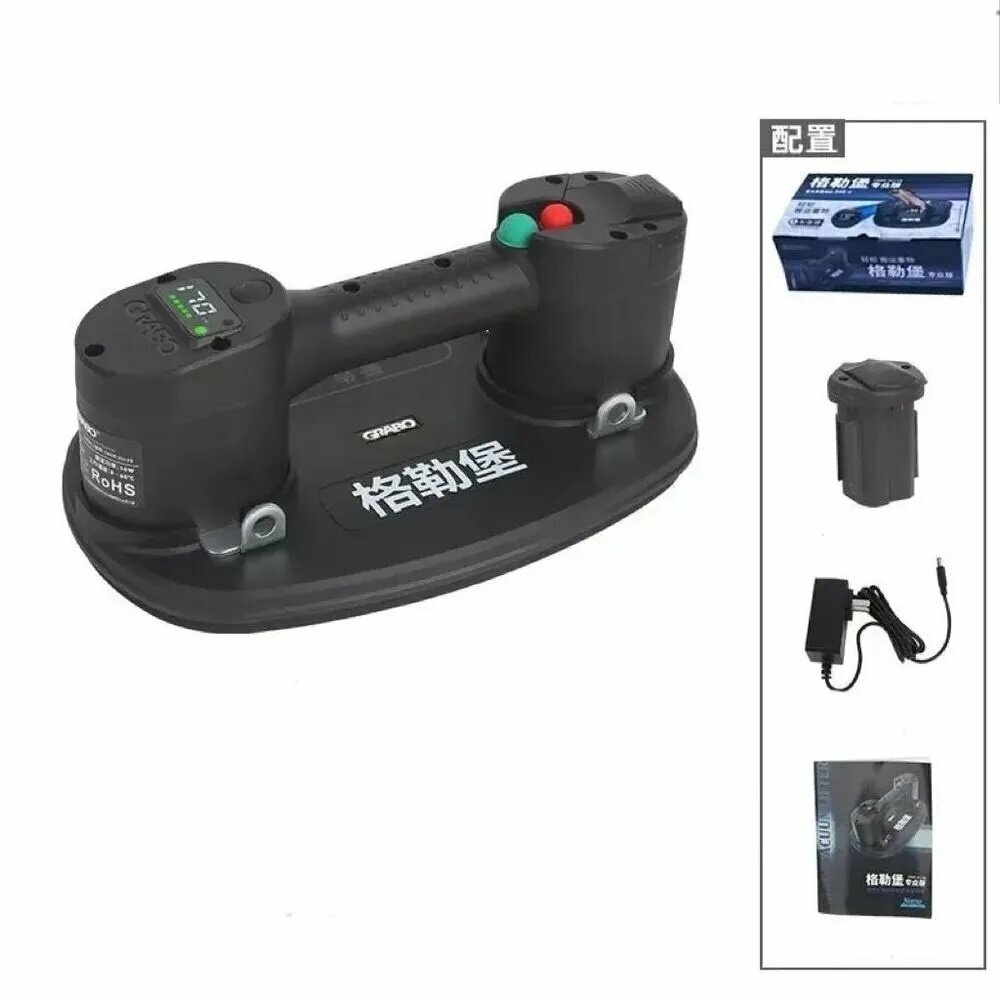 GRABO автоматическая подача воздуха цифровой дисплей электрическая вакуумная присоска