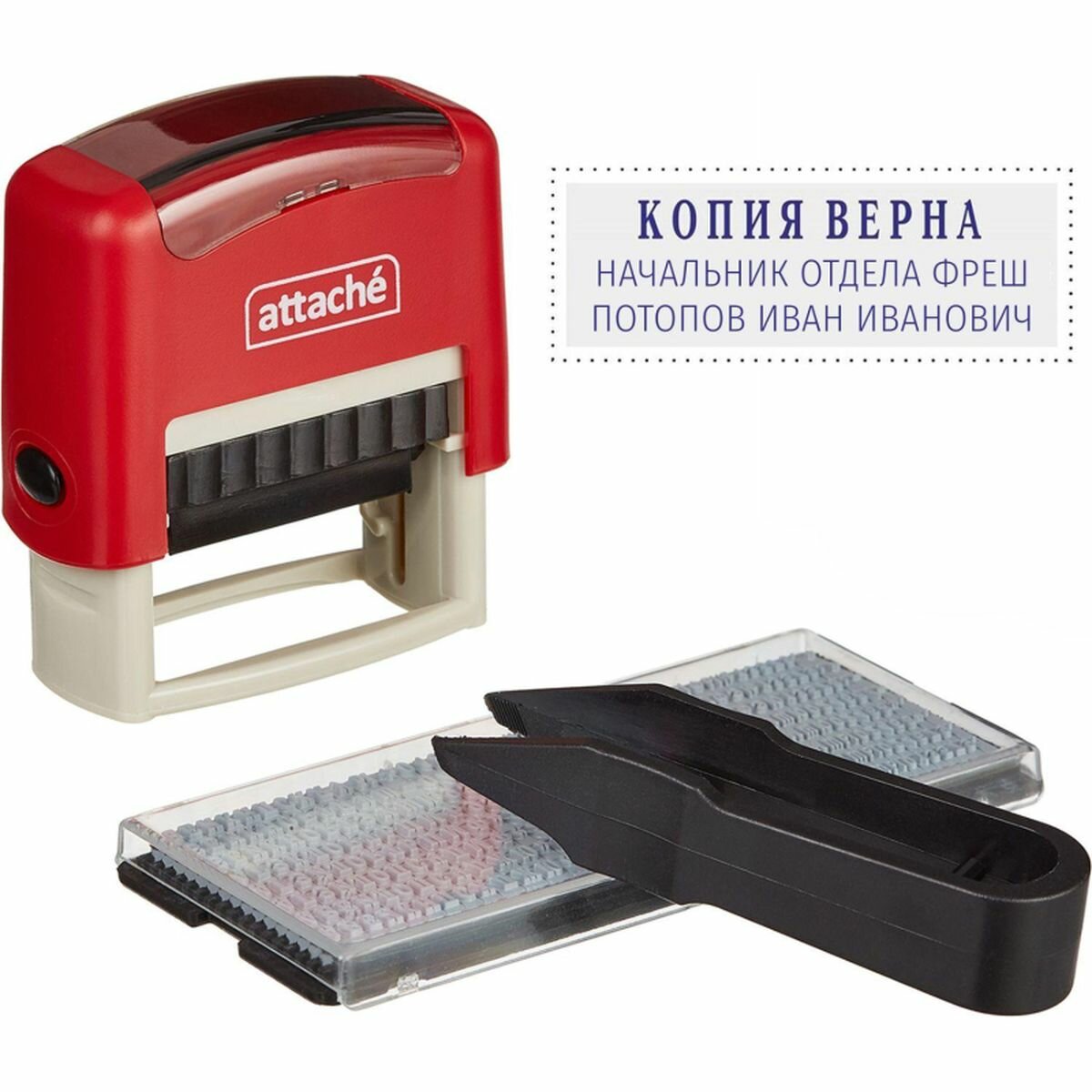Штамп самонаборный Attache (3 строки, 38x14мм)
