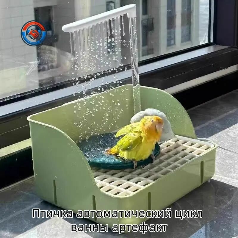 Ванночка для купания собак и кошек, складная пластиковая ванна для животных с удобным сливом, домашняя груминг-ванна для маленьких и средних питомцев