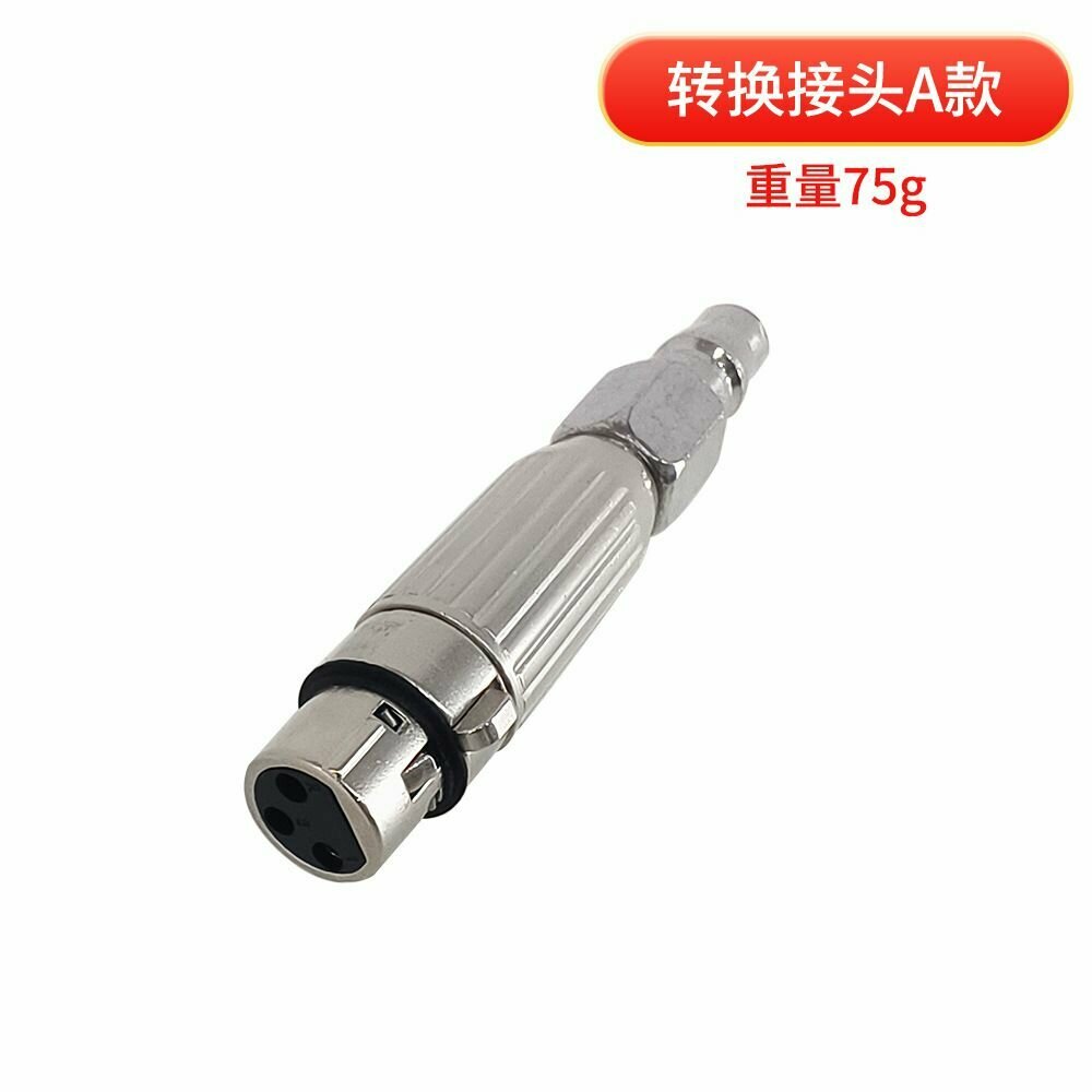 СексJIUYI 3XLR Коннектор присоска для секс-машины