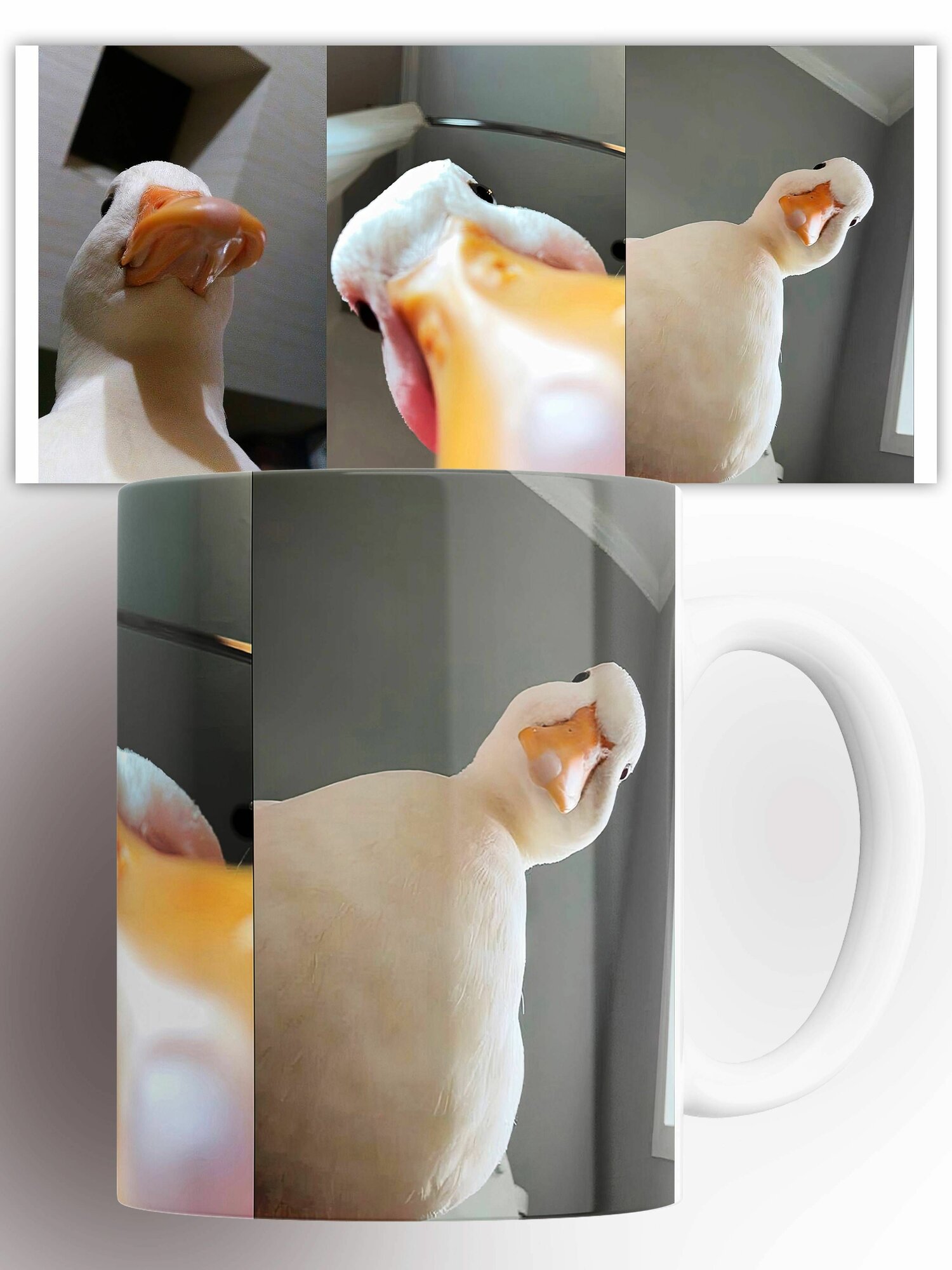 Кружка с приколом Гусь 330 мл