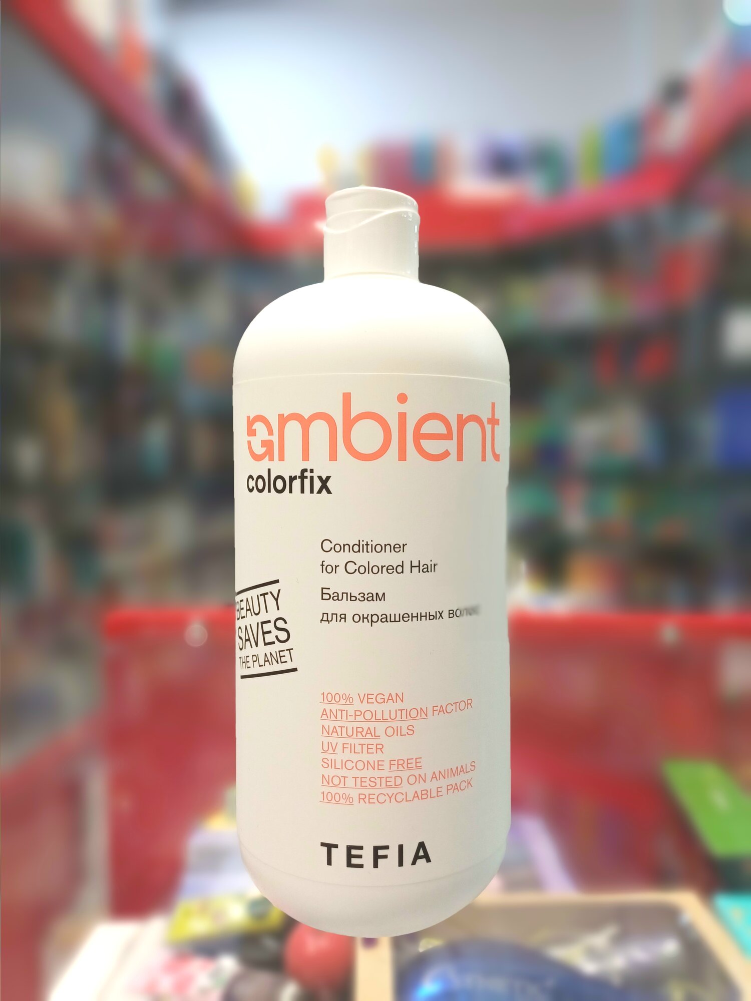 Бальзам для окрашенных волос без силиконов, ph 4.0 Tefia Ambient 950мл