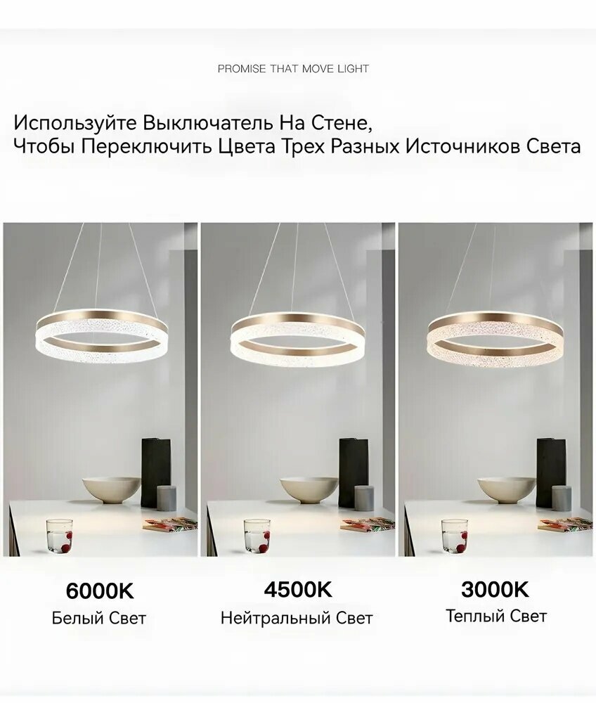 Светильник, LED, 80 Вт — фото 1