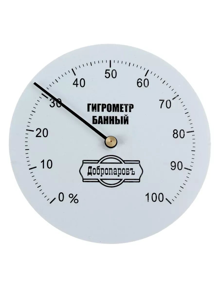 Гигрометр механический банный