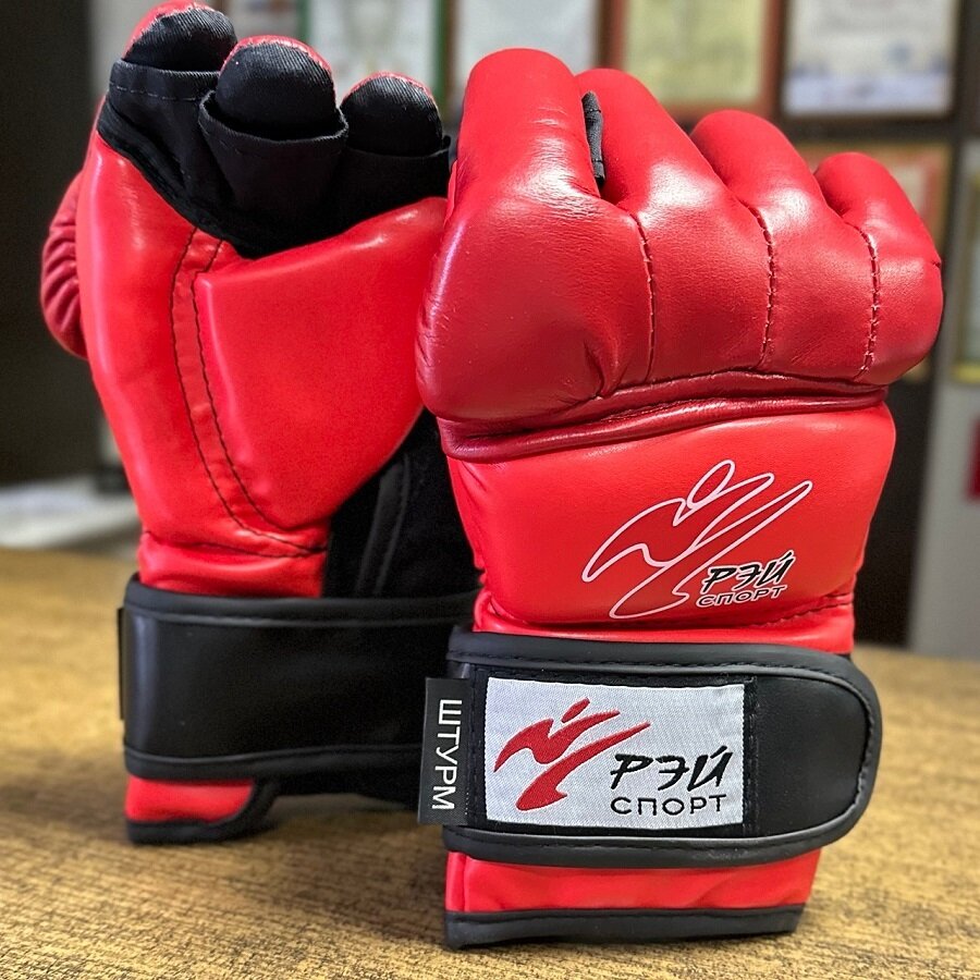 Перчатки- Краги для АРБ (кожа+кожа/зам) - красные, L