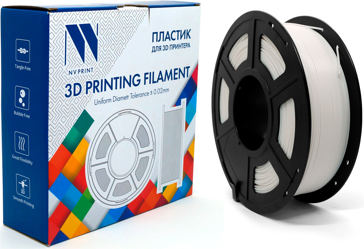 Филамент NV Print PLA White для 3D печати диаметр 1.75мм длина 330 метров масса 1 кг