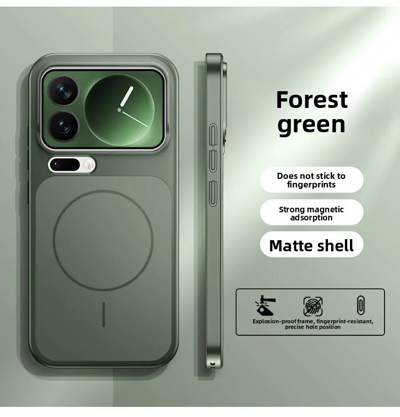 Чехол для Xiaomi 17 Pro Max, Forest green, MagSafe, матовый