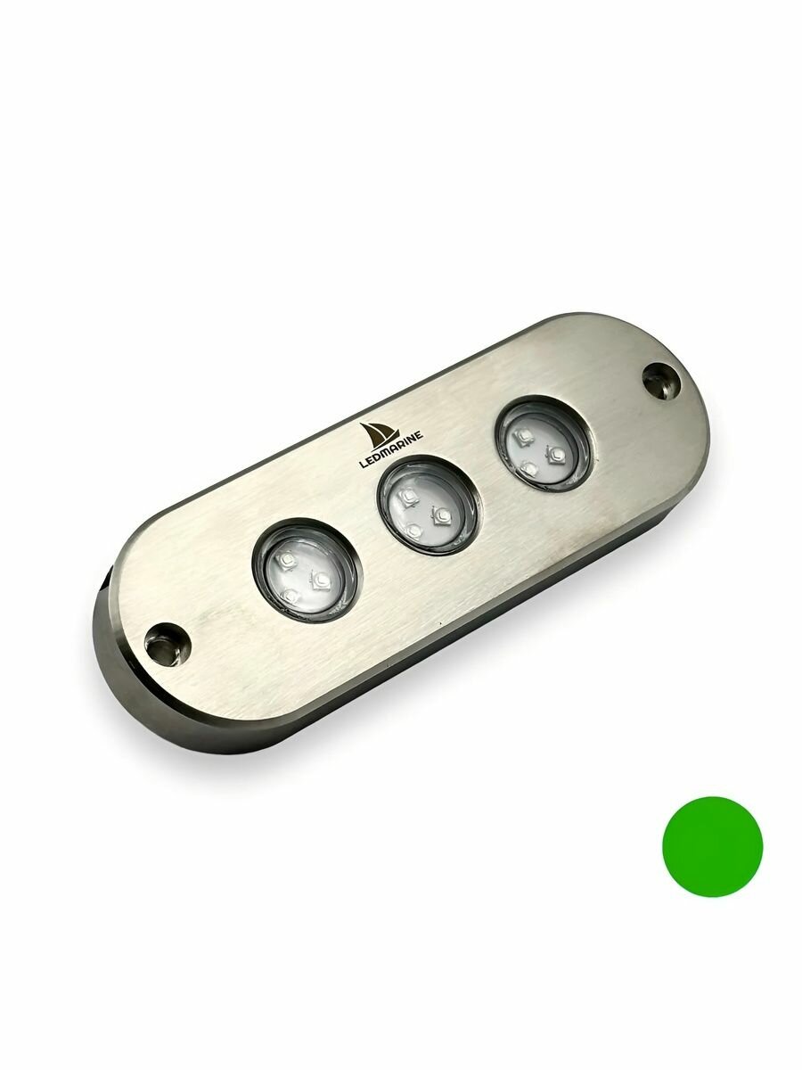 Подводный светильник для лодки LEDMARINE AQUA SLIM, 45W, DC9-32V, зеленый