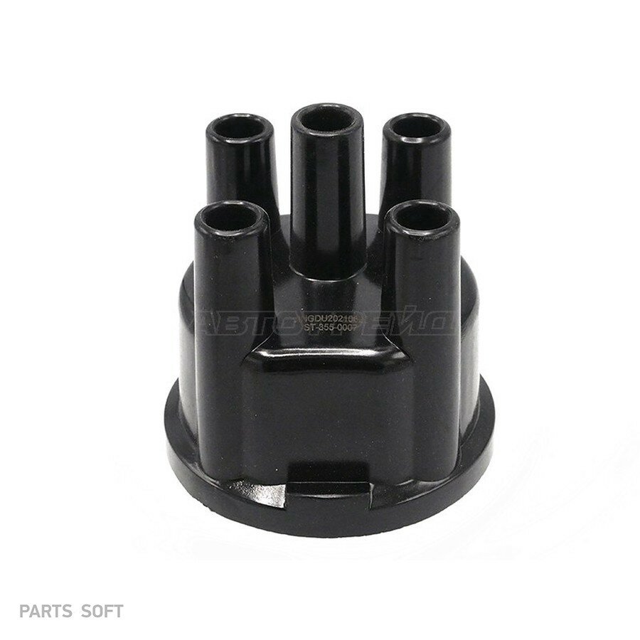 Крышка трамблера AUDI 100/80/A4 94-00/VOLKSWAGEN GOLF 93-02/PASSAT 97-00/POLO 95-96 SAT ST-355-0007 | цена за 1 шт