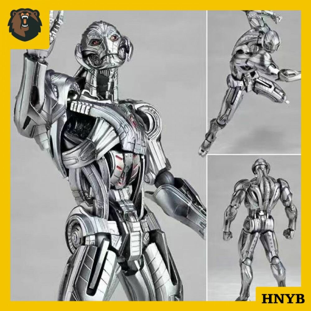 Фигурка Мстители: Эра Альтрона Альтрона / Avengers: Age of Ultron Ultron 17 см