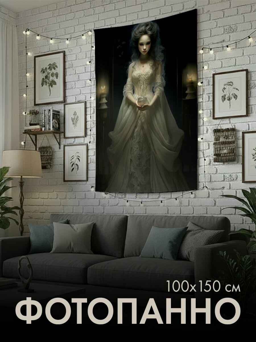 Панно тканевое PrintyFull / 100x150 см / фарфоровая кукла