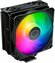 Кулер Cooler Master Hyper 212 Pro ARGB Black