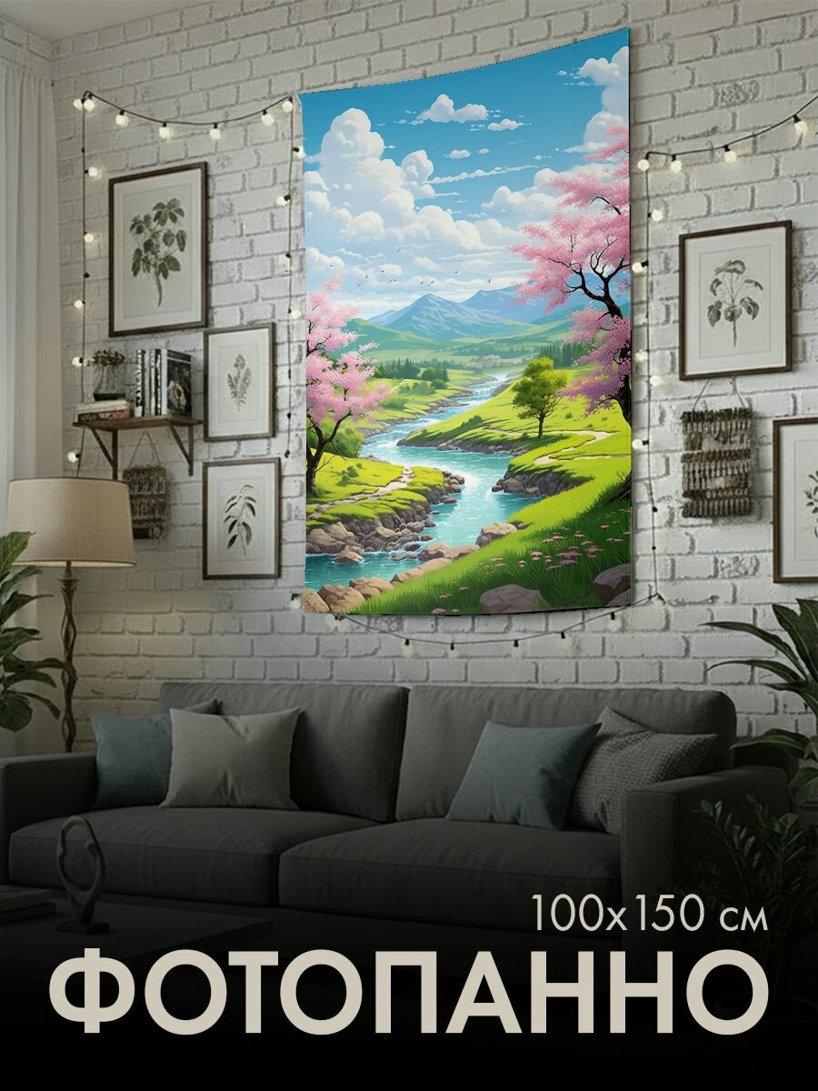 Панно тканевое PrintyFull / 100x150 см / весенний пейзаж
