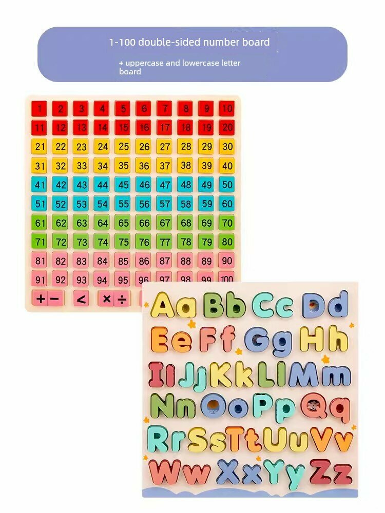 26 английских букв (большие и малые) — развивающая головоломка для детей, обучающая английским языкам, для детского