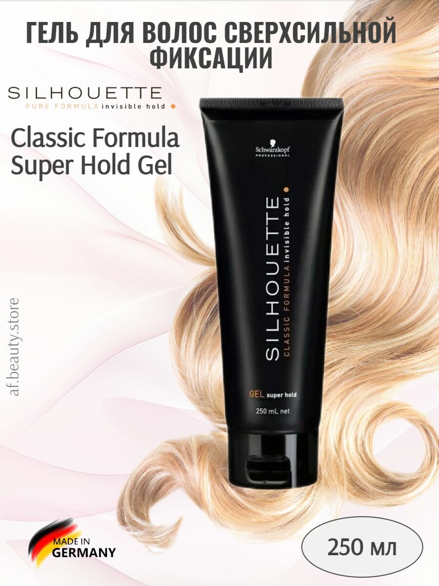 Schwarzkopf Silhouette Super Hold Gel - Гель для сверхсильной фиксации и блеска волос 250 мл