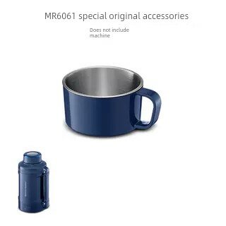 Чашка с питьевой крышкой для чайника MoFly MR6061 синий 1 шт герметичный совместимый