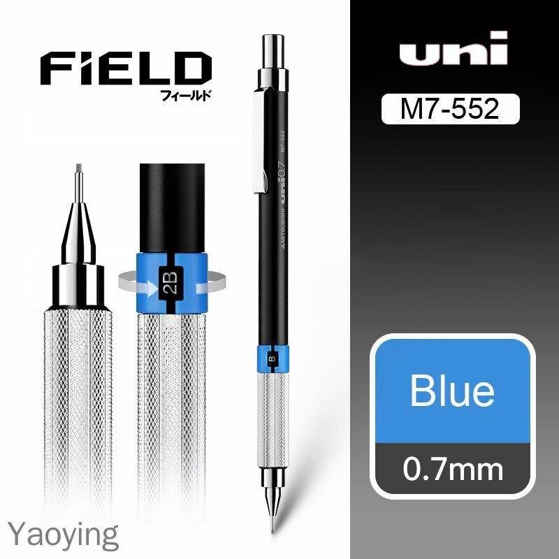 UNI Карандаш, твердость: HB (Твердо-мягкий), 2B (2 Мягкий), толщина: 0.9 мм, 1 шт.