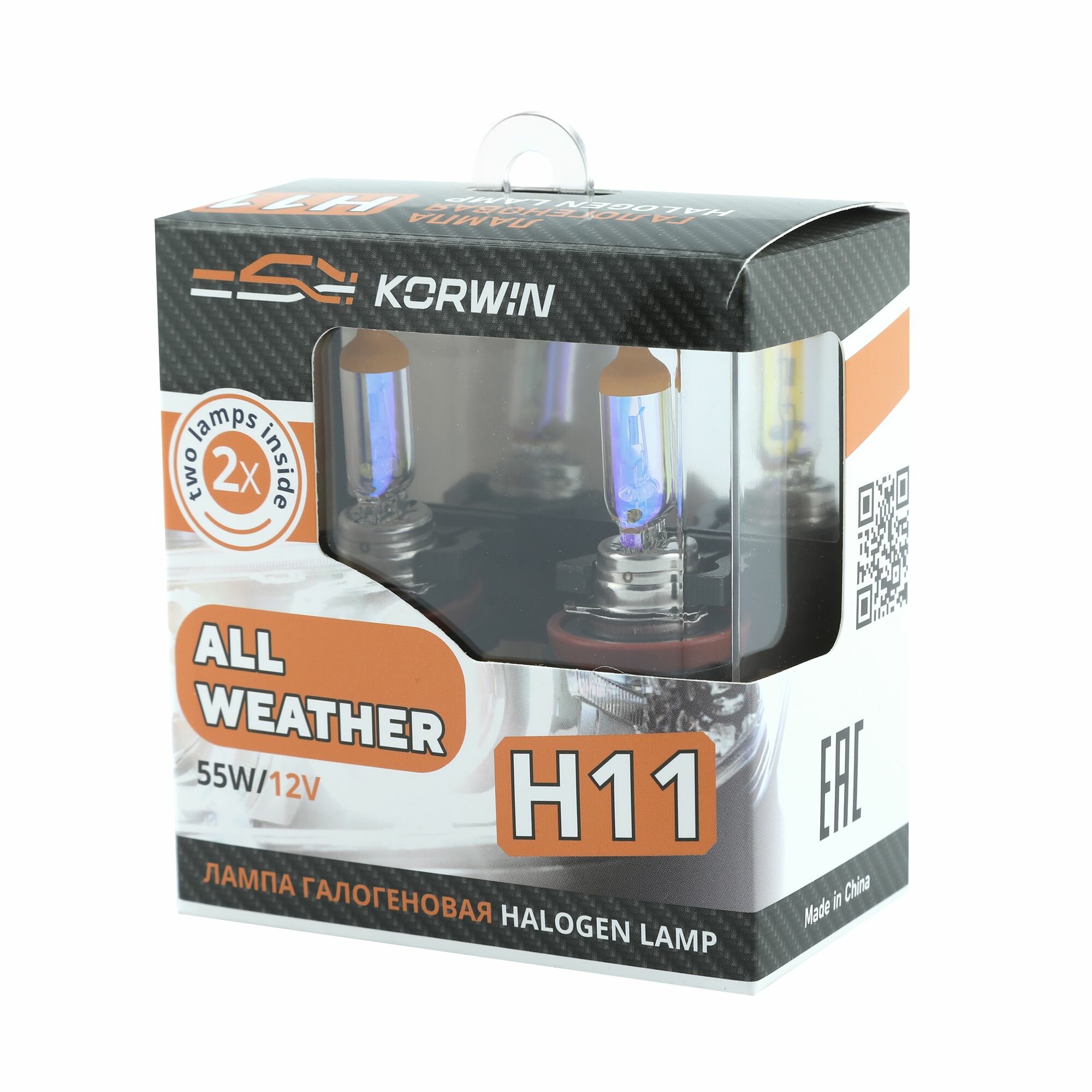 Лампа галогенная (H11 12V 55W PGJ19-2 All Weather ) блистер к-т 2шт