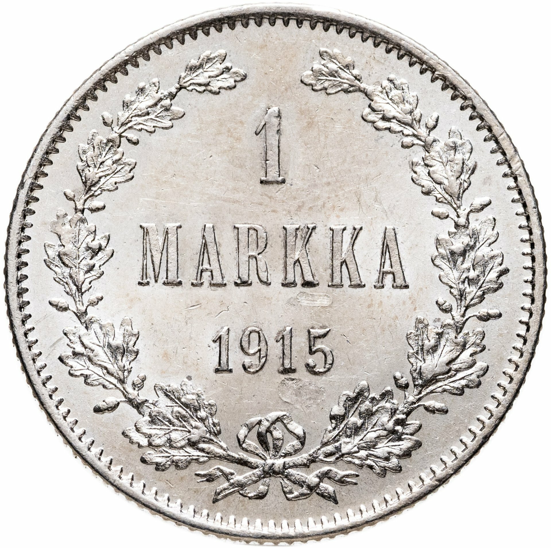 1 марка 1915 S Российская Финляндия в слабе Монетник ру UNC det чистка, Серебро 900, в сохранности UNC details