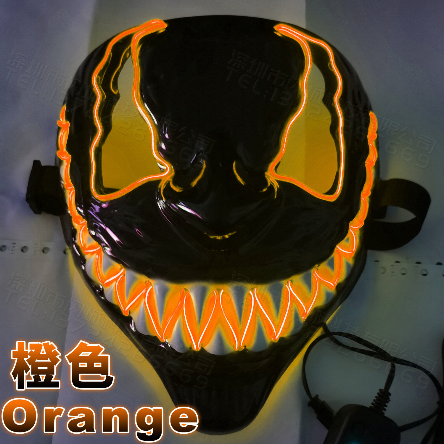Маска ужасов на Хэллоуин с эффектом свечения яда, забавная полнолицевая маска-реквизит, маска со светодиодной подсветкой в стиле кинофильма.