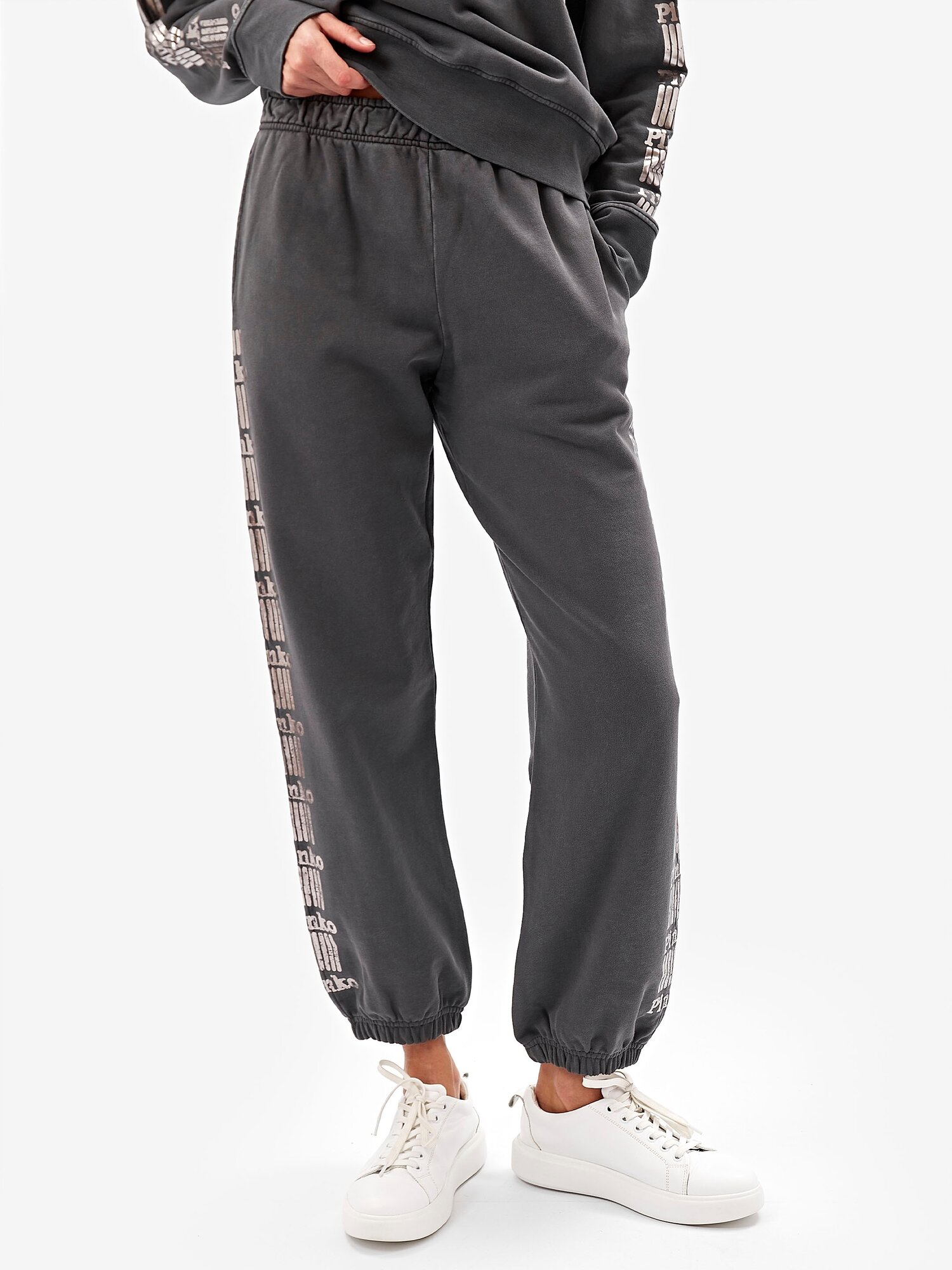 Брюки трубы