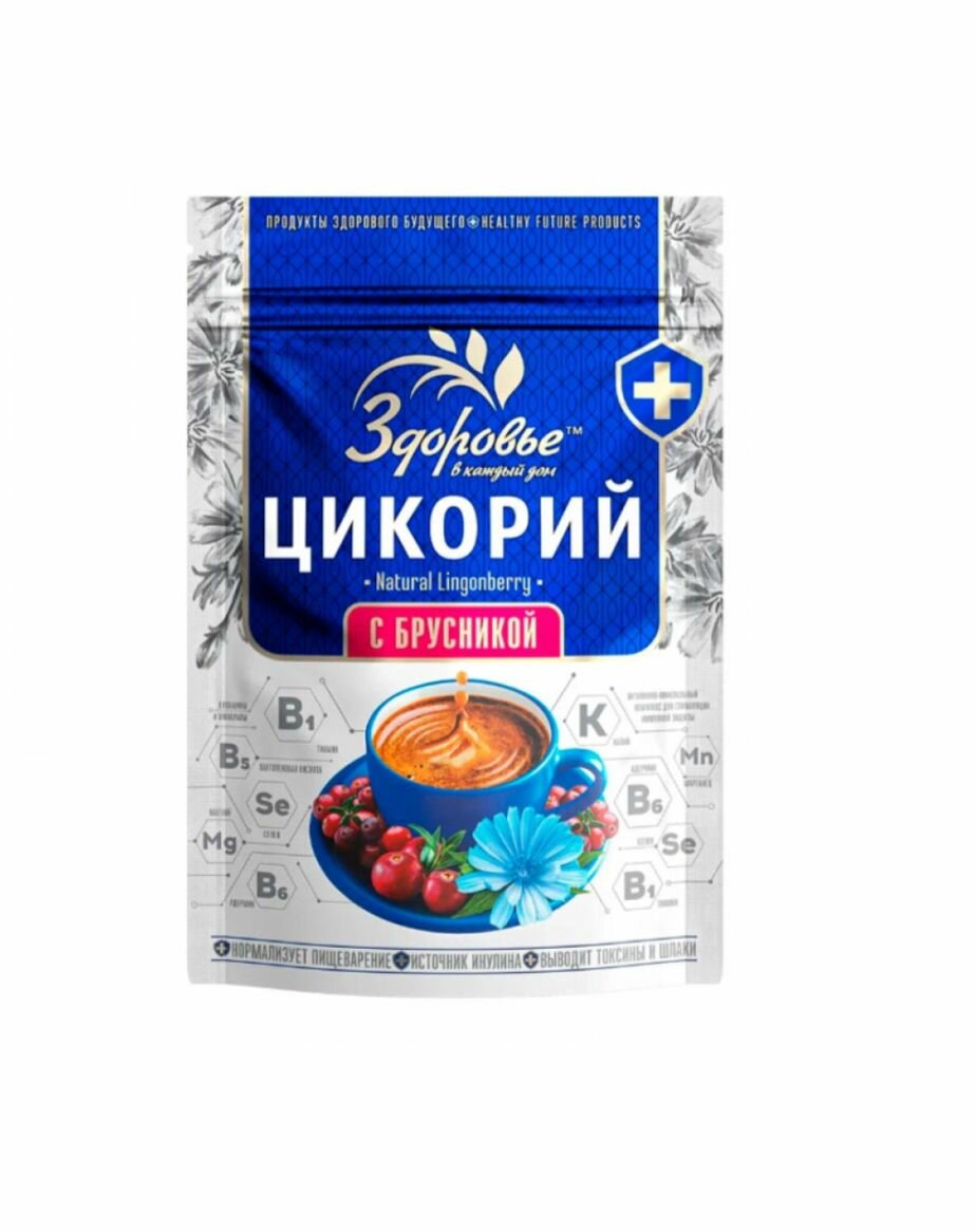 Вокруг света Цикорий Здоровье, гранулированный, с брусникой 85г