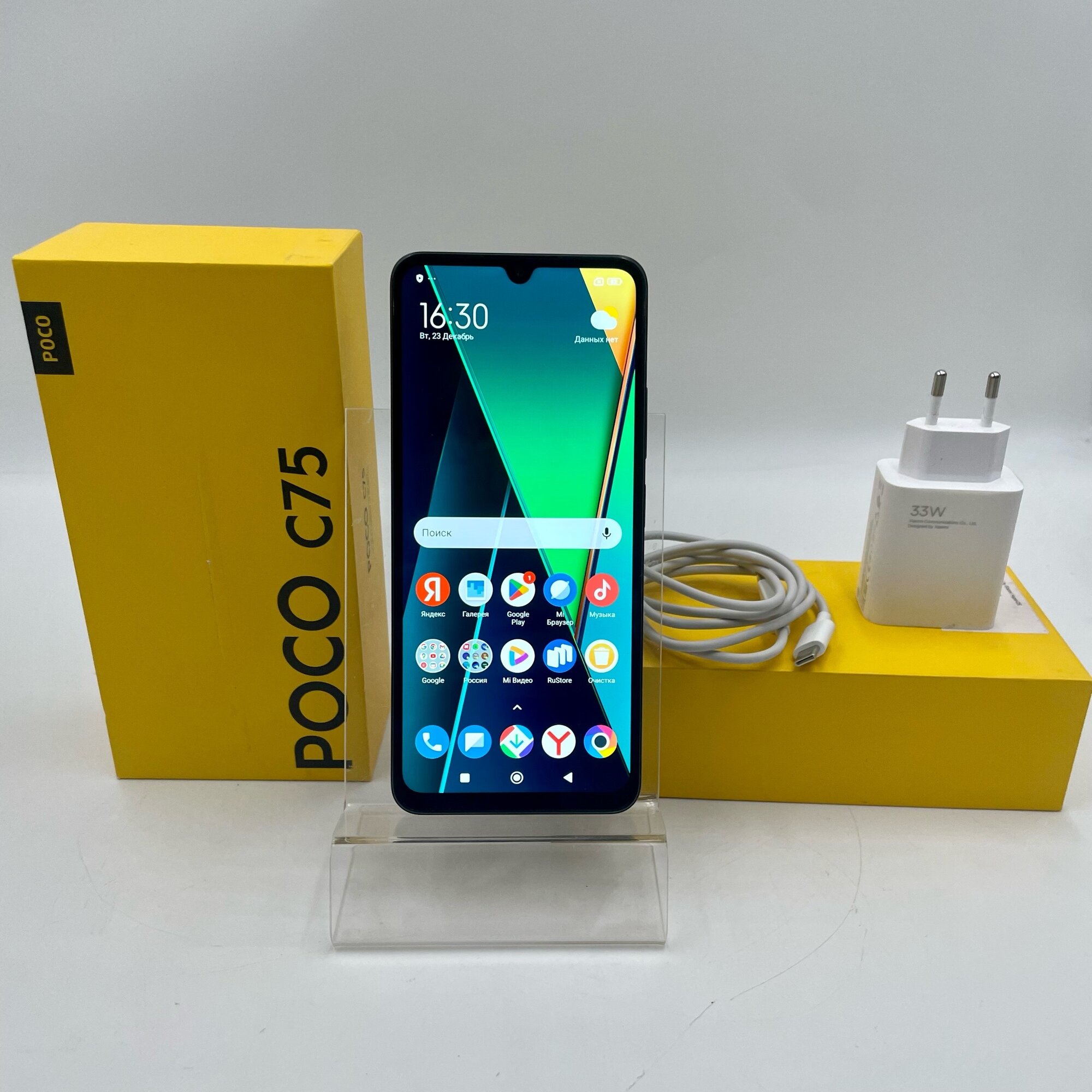 Смартфон Xiaomi Poco C75 Global, 6/128 Гб, Android 14, IPS, 120Гц, 5160 мА·ч