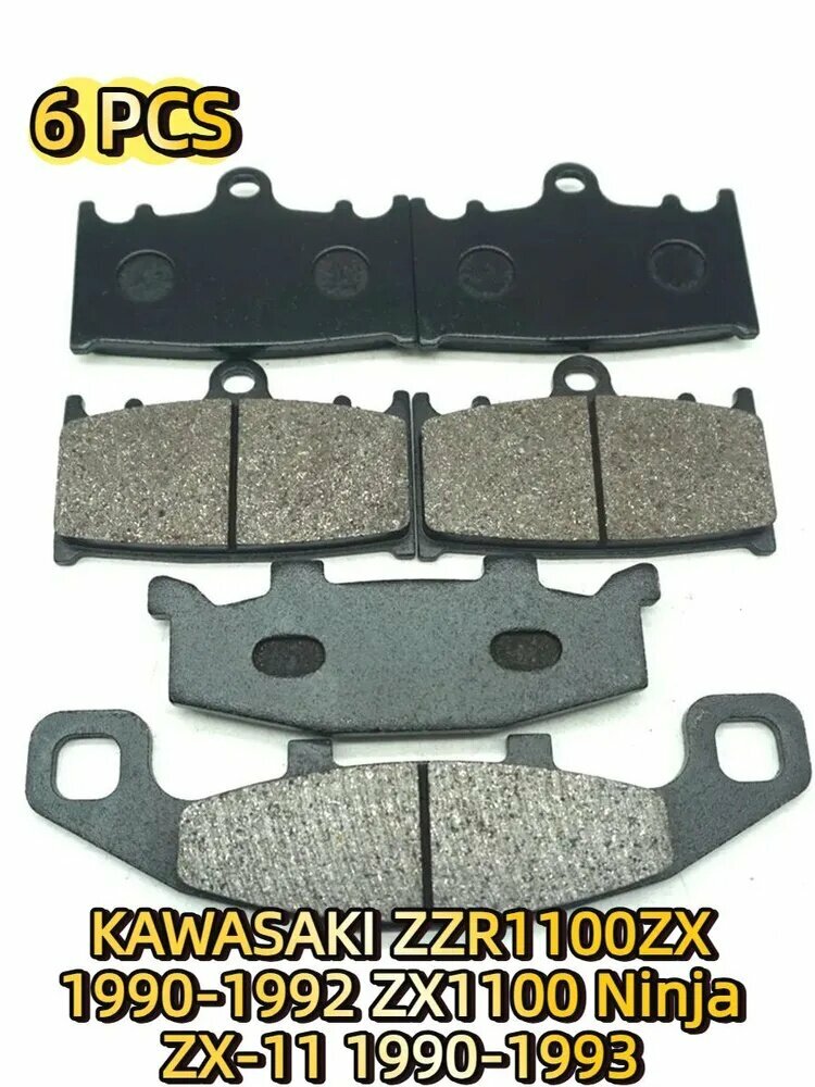 Передние и задние тормозные колодки для мотоцикла KAWASAKI ZZR1100ZX 1990-1992 ZX1100 Ninja ZX-11 1990-1993 ZZR 1100ZX ZX11 ZX 1100