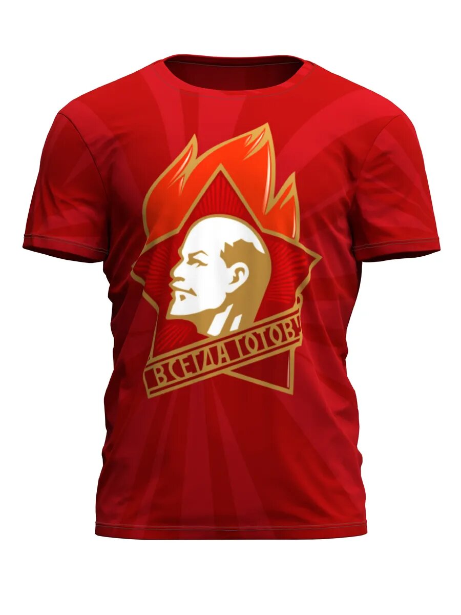 Футболка спортивная