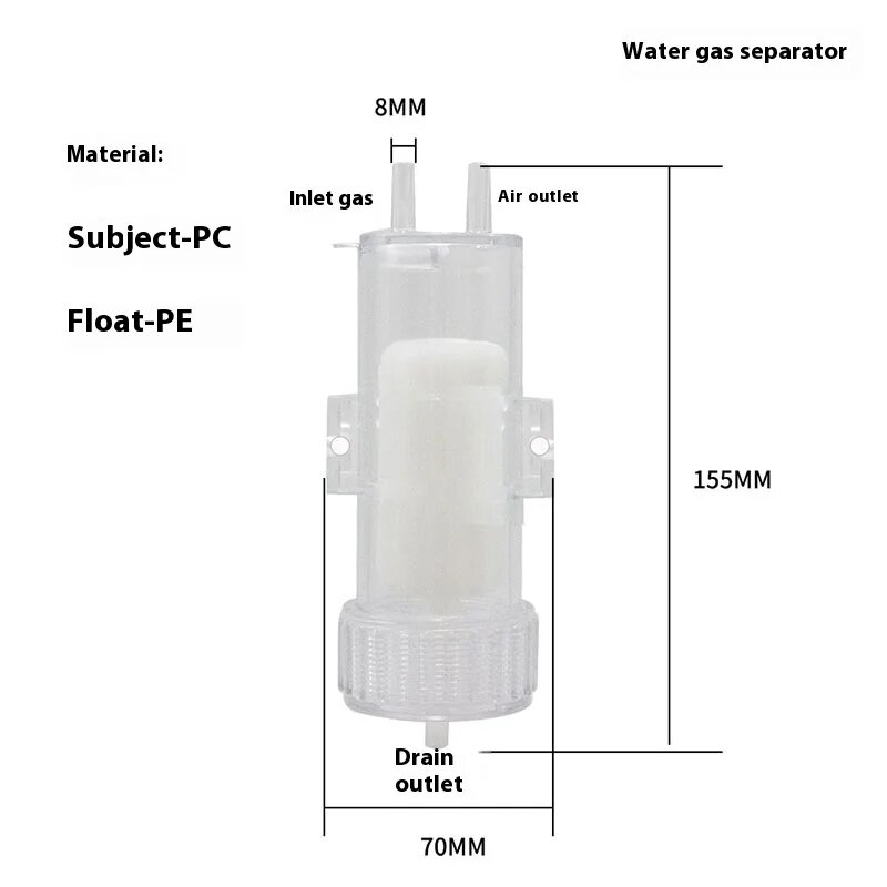 Сепаратор воды и газа 8mm interface