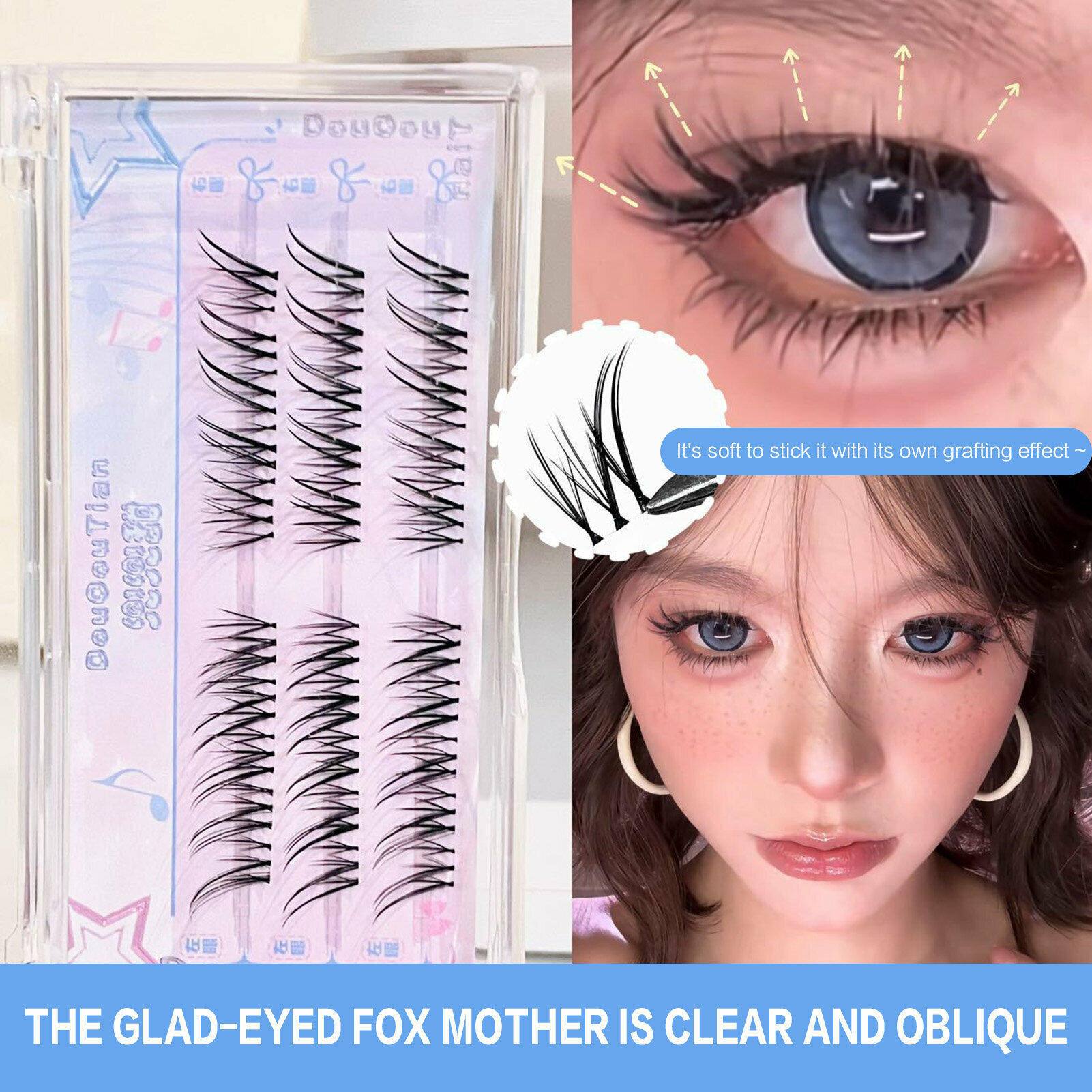 Накладные ресницы "Лисья лисица" прозрачные скошенные