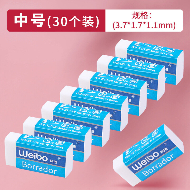 Оптовая продажа ластиков для канцелярии Weibo, 3D трехмерный дизайн, двусторонний офисный треугольный ластик для карандашных эскизов