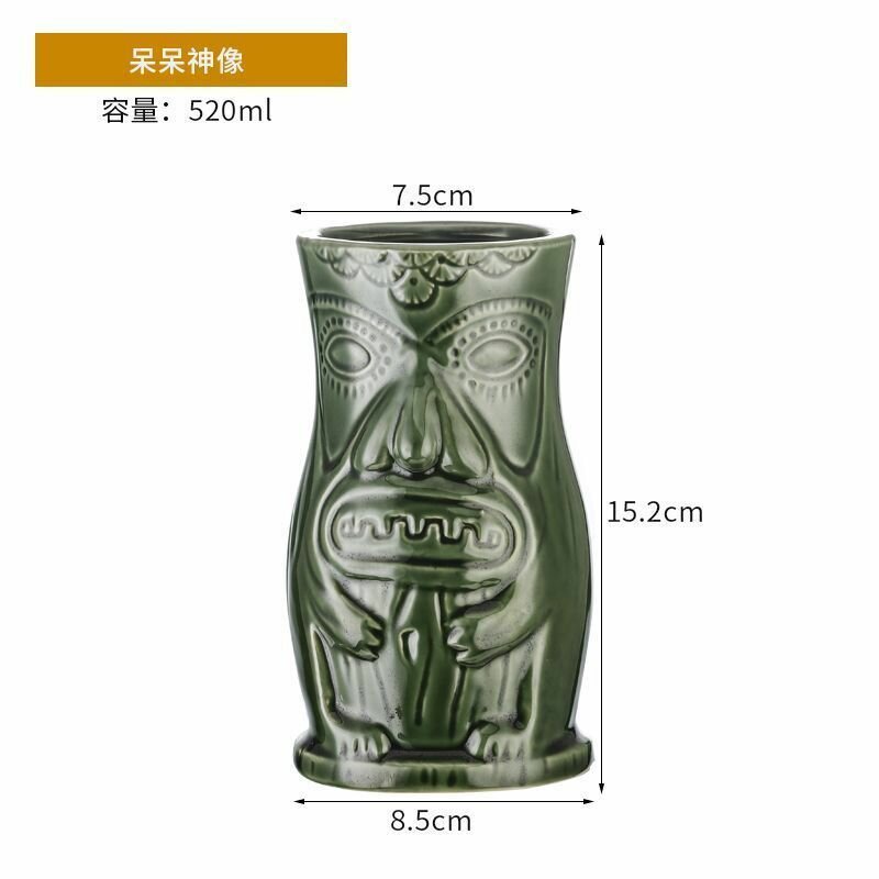 Винтажный стиль, новый гавайский Хэллоуин, специальная керамическая чашка Тики с призрачным лицом, зомби, череп, коктейльная чашка