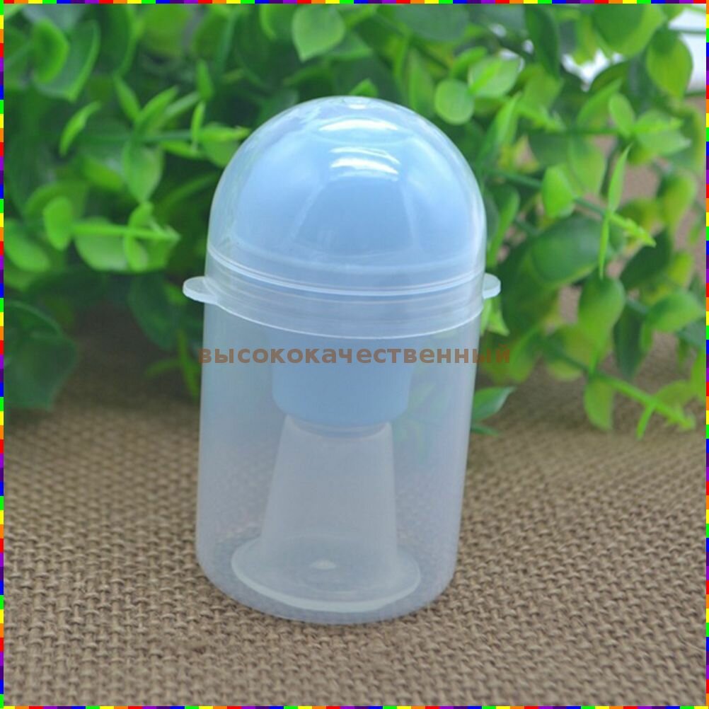 Силиконовый корректор сосков для плоских и втянутых форм гипоаллергенный аспиратор-формирователь