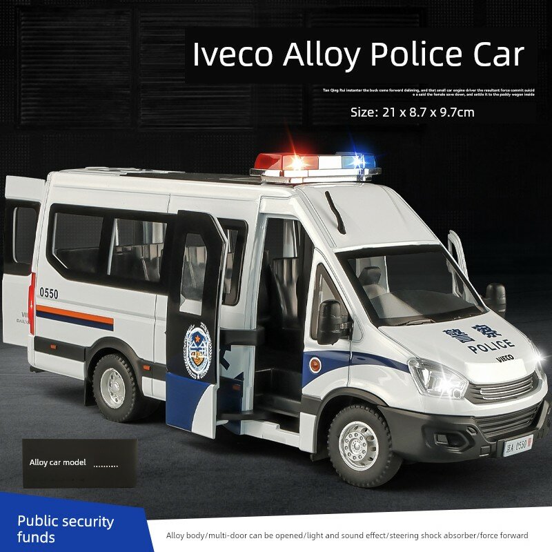 Модель полицейской машины Iveco 1:24, экипировка полиции, металлическая игрушка для мальчиков 3-6 лет