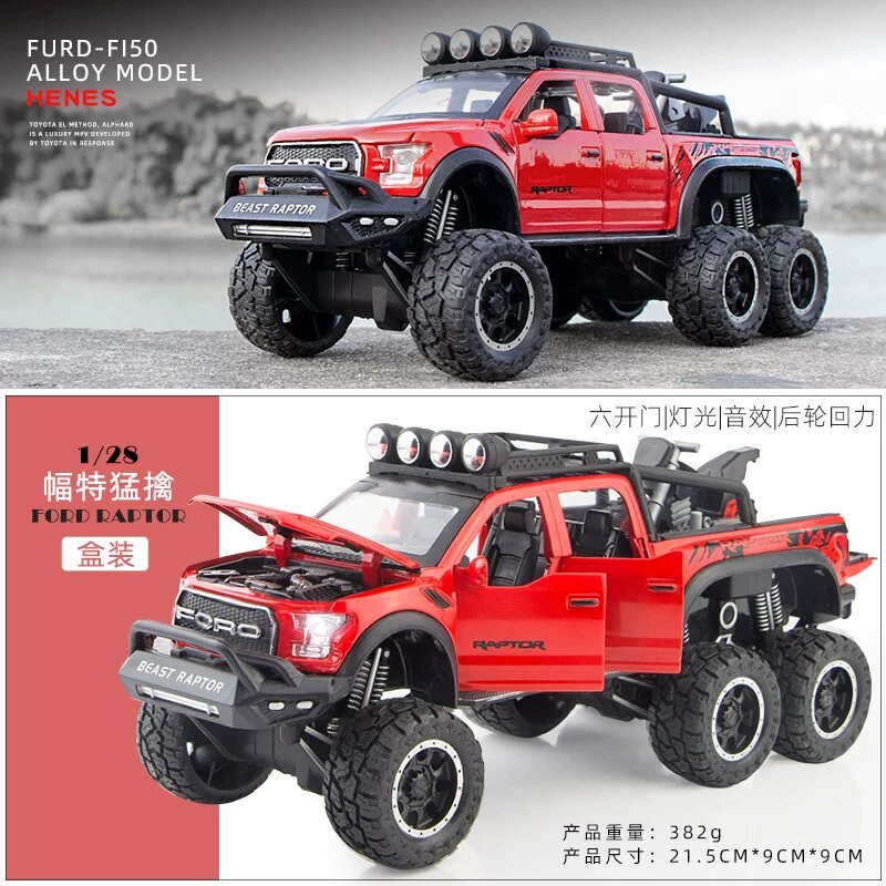 Подлинная модель Ford F-150 Raptor 6-колесная копия 1:64 из сплава, миниатюрный игрушечный грузовик в красной коробке