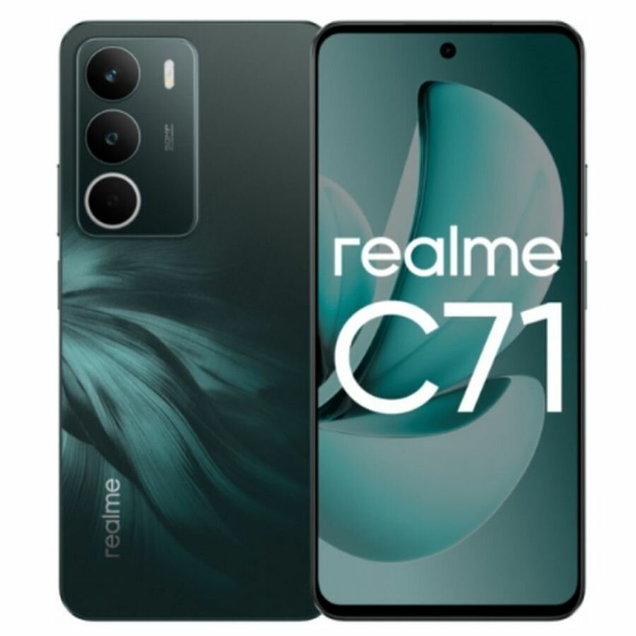 6,67" Смартфон realme C71 8/256 ГБ (2106052) зеленый