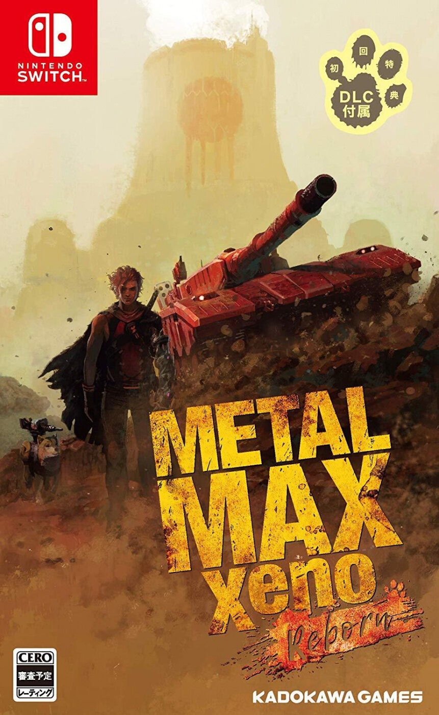 Metal Max Xeno [NSW, английская версия]