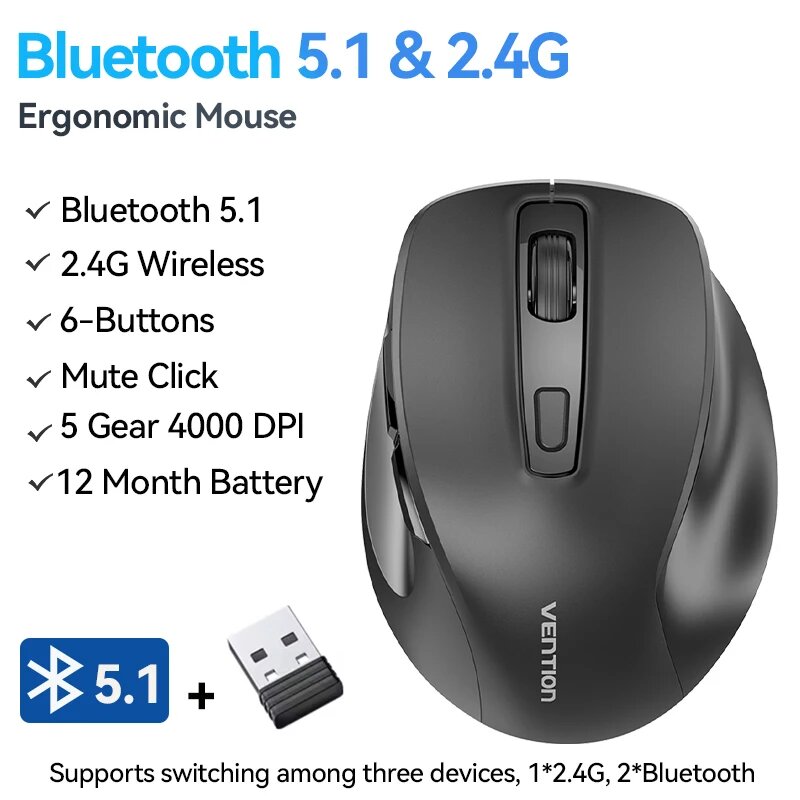 Беспроводная мышь Vention Bluetooth 5.1, 2.4G, 4000 DPI