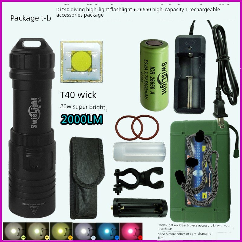 20 Вт подводный фонарь с батареей 26650 и одиночным зарядным устройством, водонепроницаемый до 80 м, полный комплект