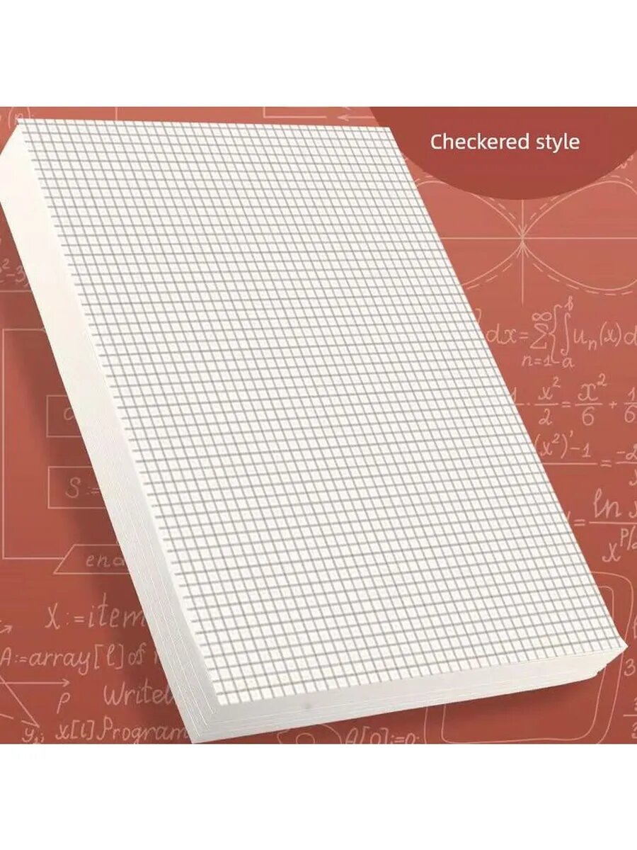 Бумага для черновиков (160 листов в клетку, 2 шт)