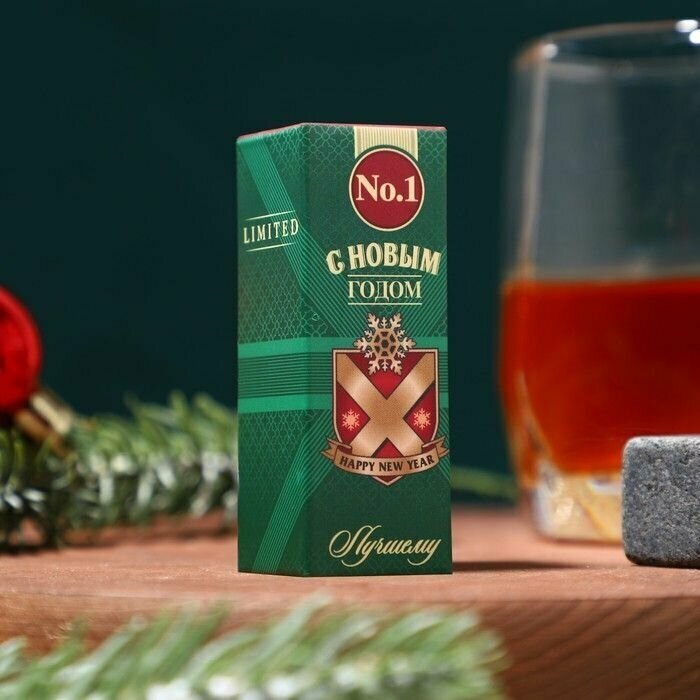 Камни для виски Дорого внимание "Лучшему", стеатит, камень, серые, 3 шт