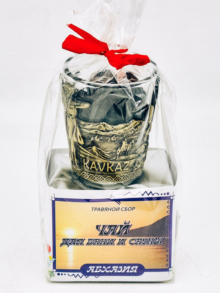 Краснополянский чай "для сауны и бани" 40гр Абхазия с сувениром стопка