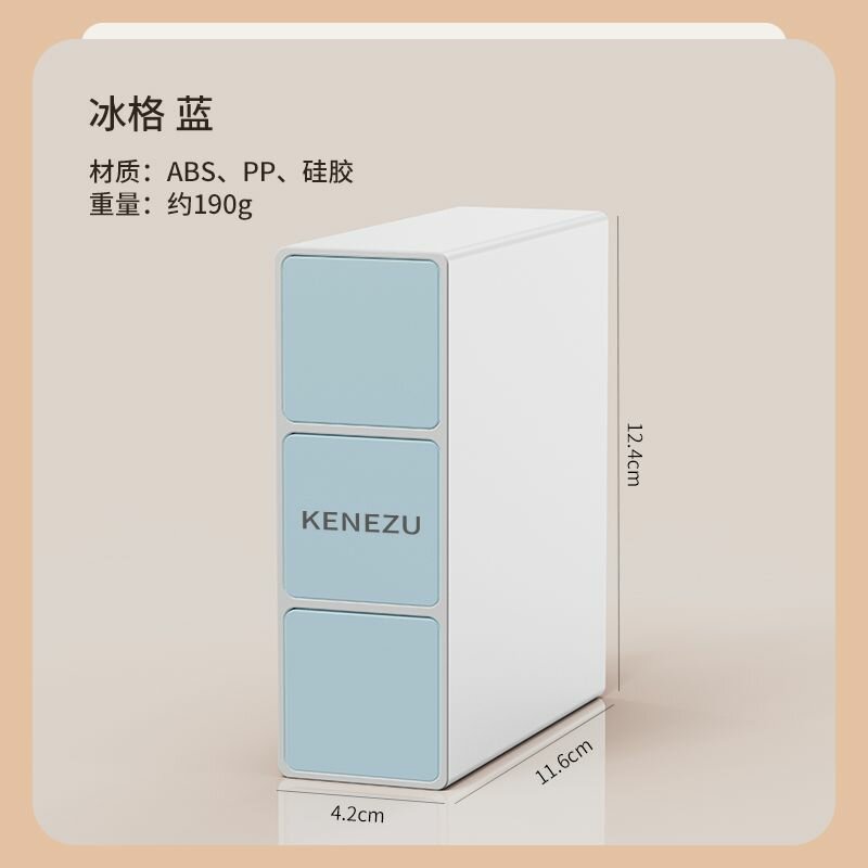 Форма для льда пищевого качества с выдвижным лотком для льда для домашнего холодильника, контейнер для хранения домашнего льда, силиконовая форма для льда.