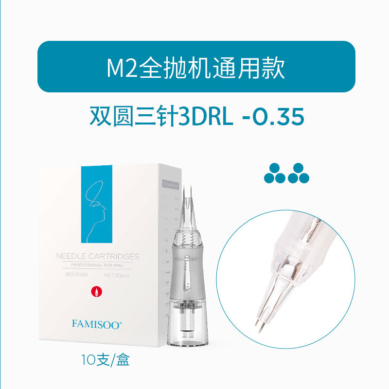 Машинка для татуировки FamiSu, оригинальная, Мисс Монро, двойная игла, полный ход, двойной цвет, прямые поставки